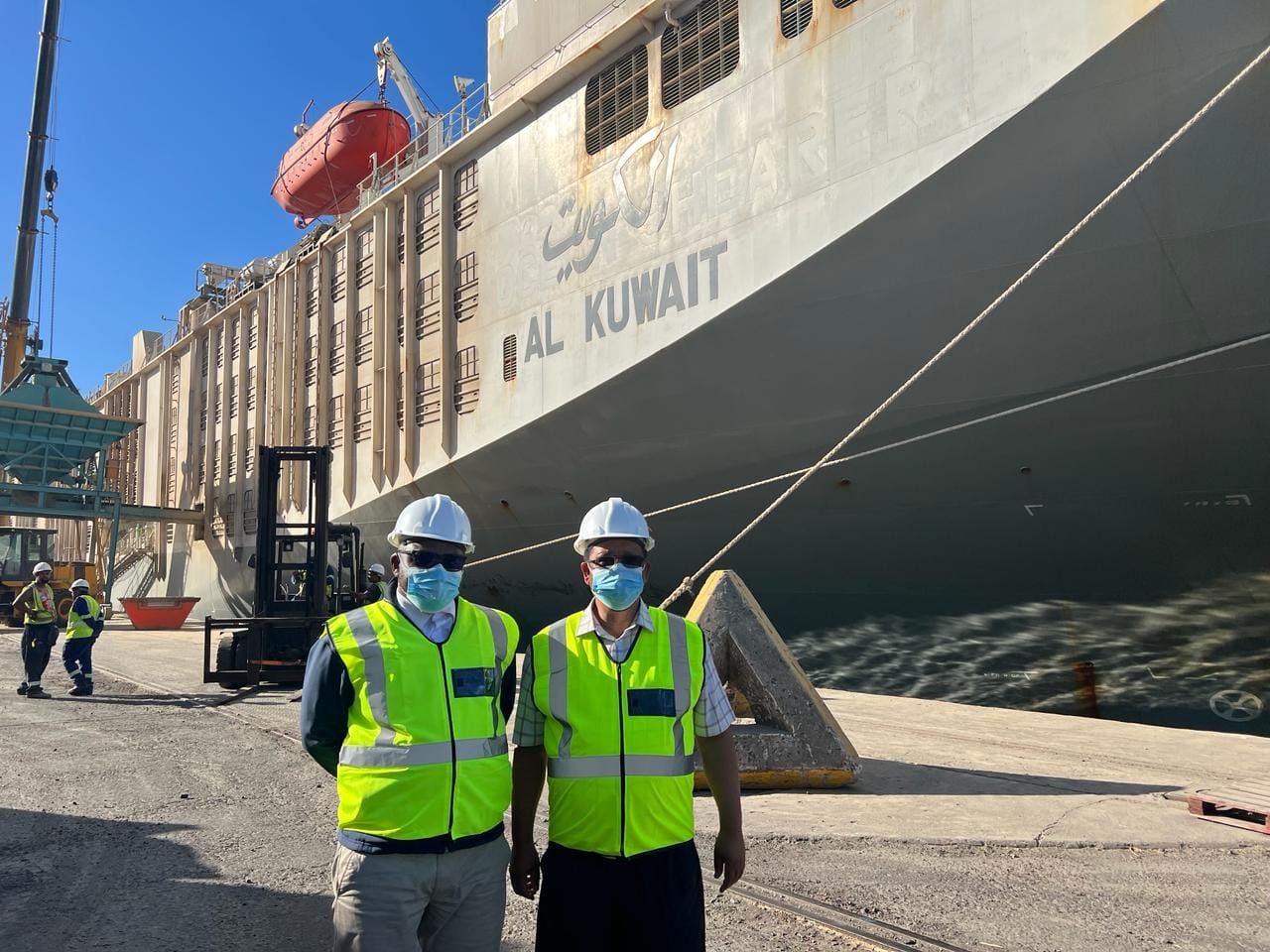 Alarming Conditions on Al Kuwait Vessel Prompt Urgent Calls for Reform